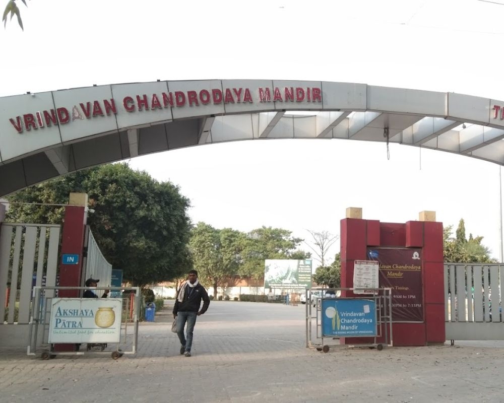 Vrindavan Chandrodaya Temple