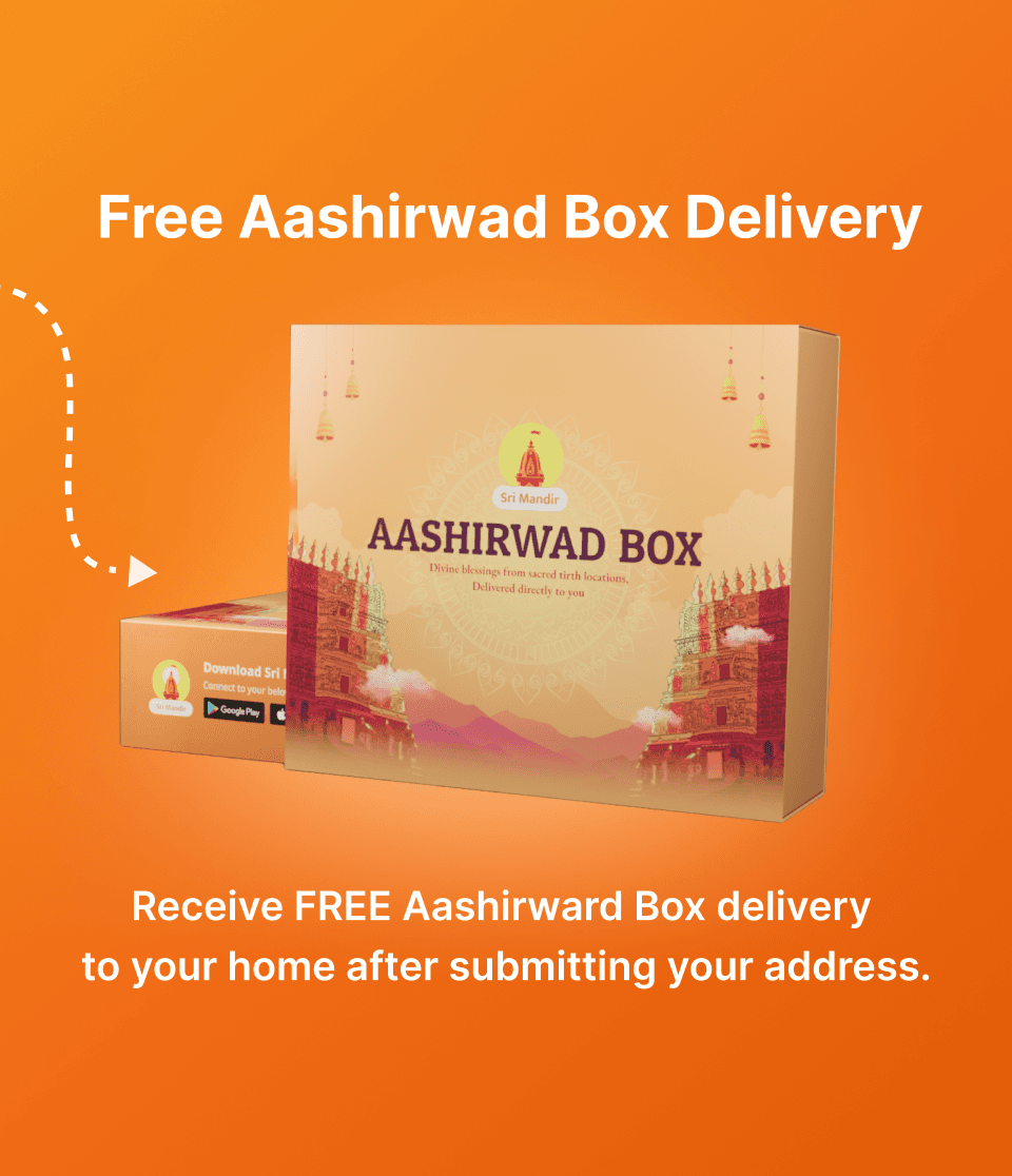 Ram Navami Ram Naam Mantra Jaap Ayodhya Special 51 Brahman 1,00,008 Ram Naam Mantra Jaap and ...