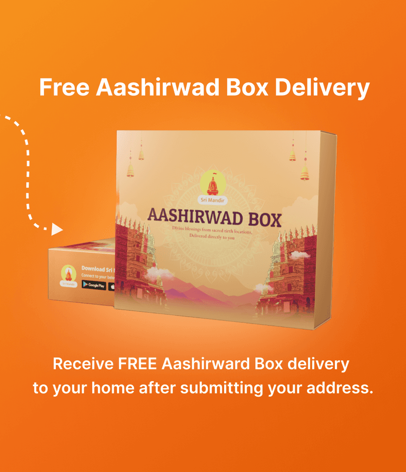 Hanuman Jayanti Sankat Mochan 21 Brahmin Special 1008 Hanuman Chalisa ...