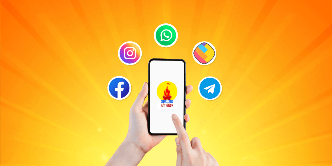 21 March 2026 Panchang | Check Tithi & Muhurat Now