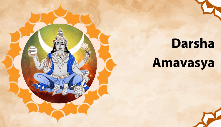 Darsha Amavasya 2026: Date, Puja Vidhi, Rituals, Katha & Significance