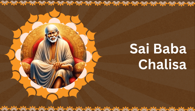 Sai Baba Chalisa in English