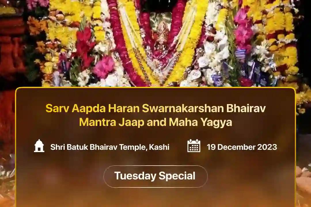 Tuesday special Sarv Aapda Haran Swarnakarshan Bhairav Mantra Jaap and ...