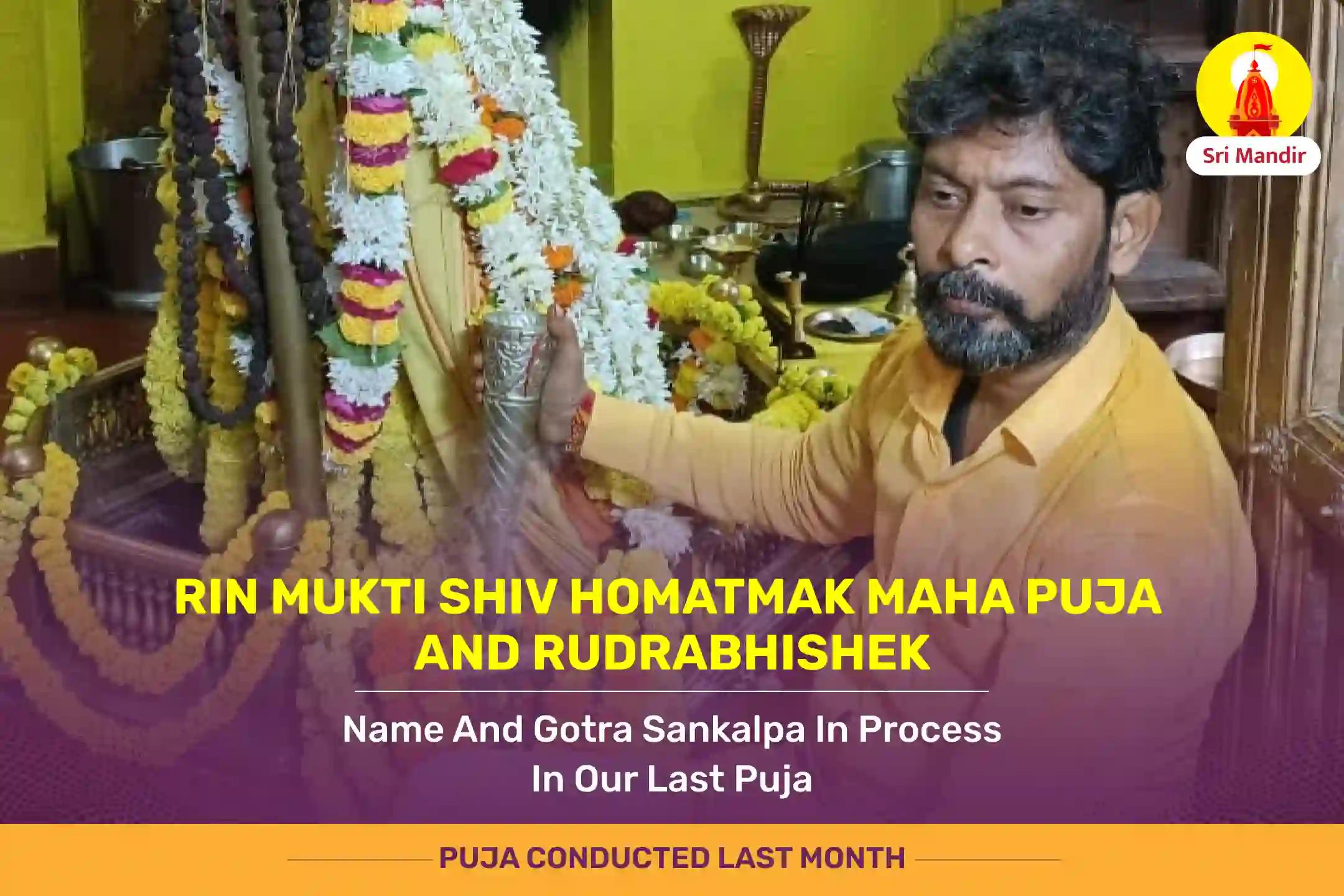 Paush Krishna Dwadashi Special Rin Mukti Shiv Homatmak Maha Puja and ...