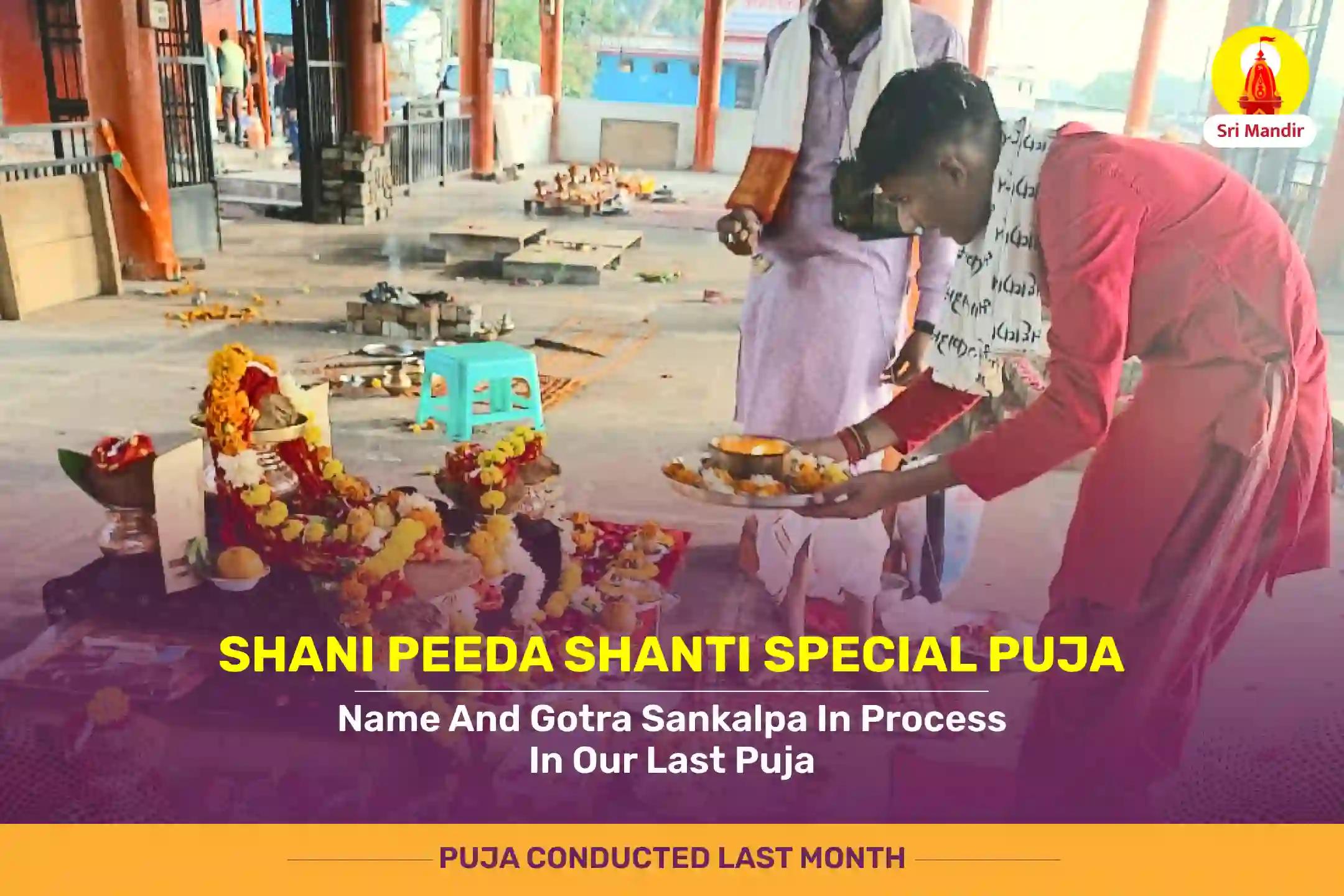 Paush Shukla Dwitiya Shani Dosha Peeda Shanti Mahapuja and Til Tel Abhishek
