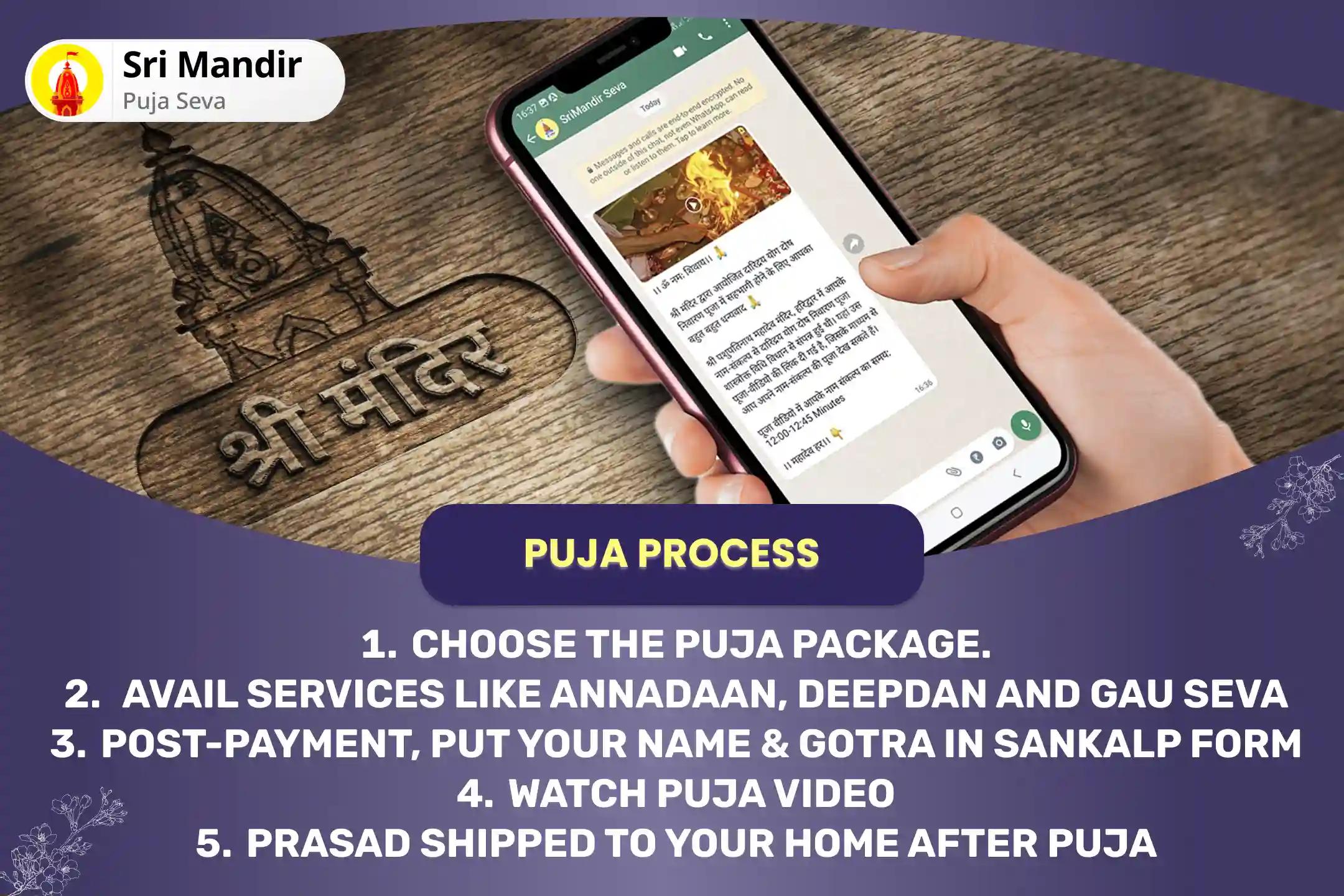 Darsha Amavasya Gaya Special Narayan Bali, Naag Bali and Pitru Shanti ...