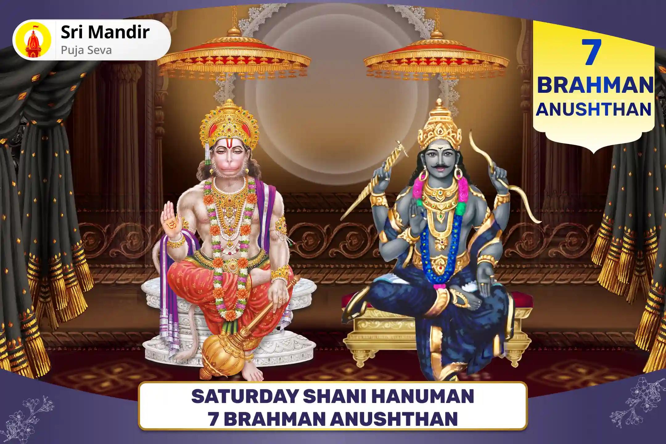 Saturday Shani Hanuman 7 Brahman Anushthan 19,000 Shani Mool Mantra ...
