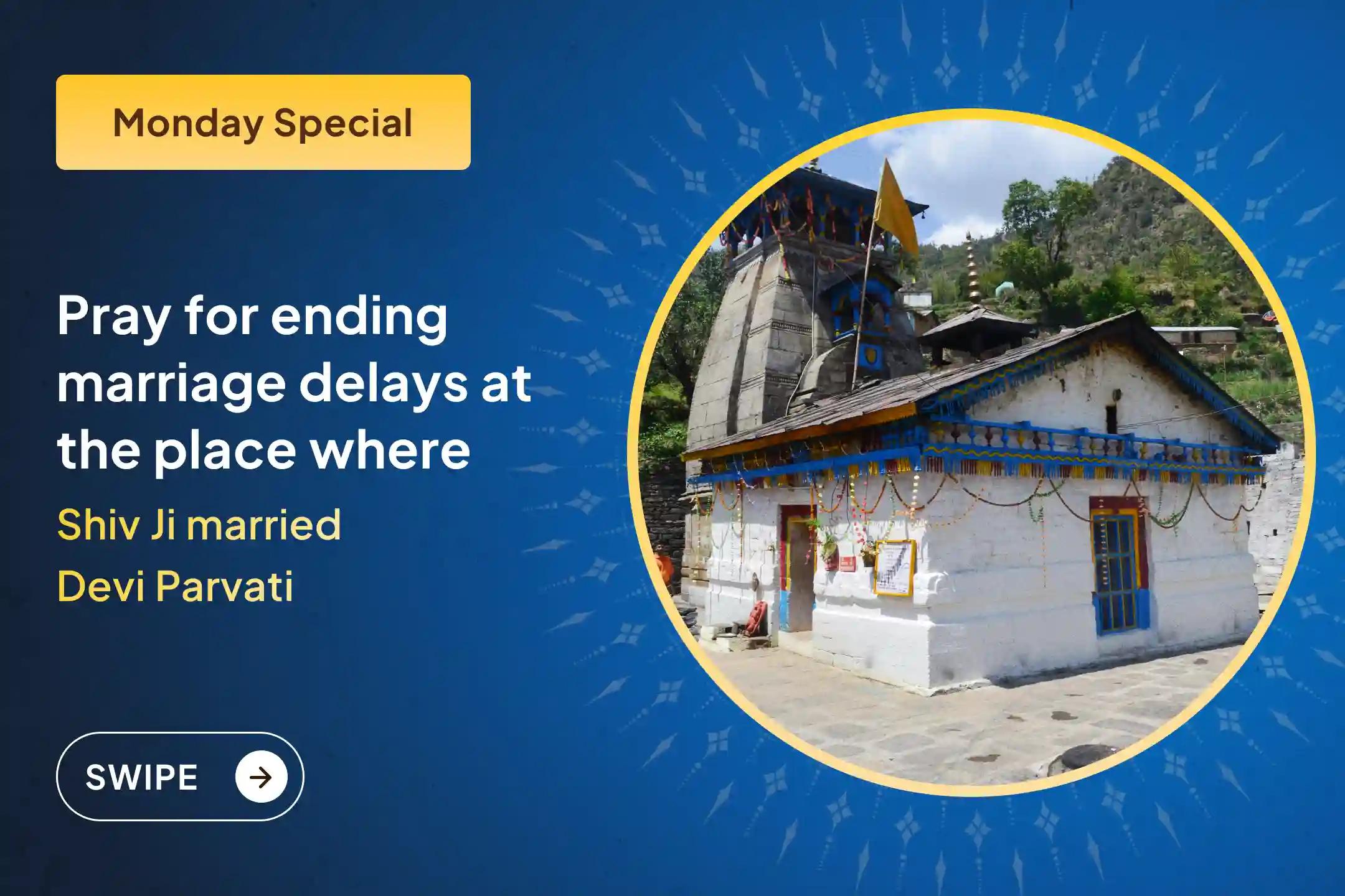 🔱 This Year, at the sacred place where Shiva and Parvati were married ...