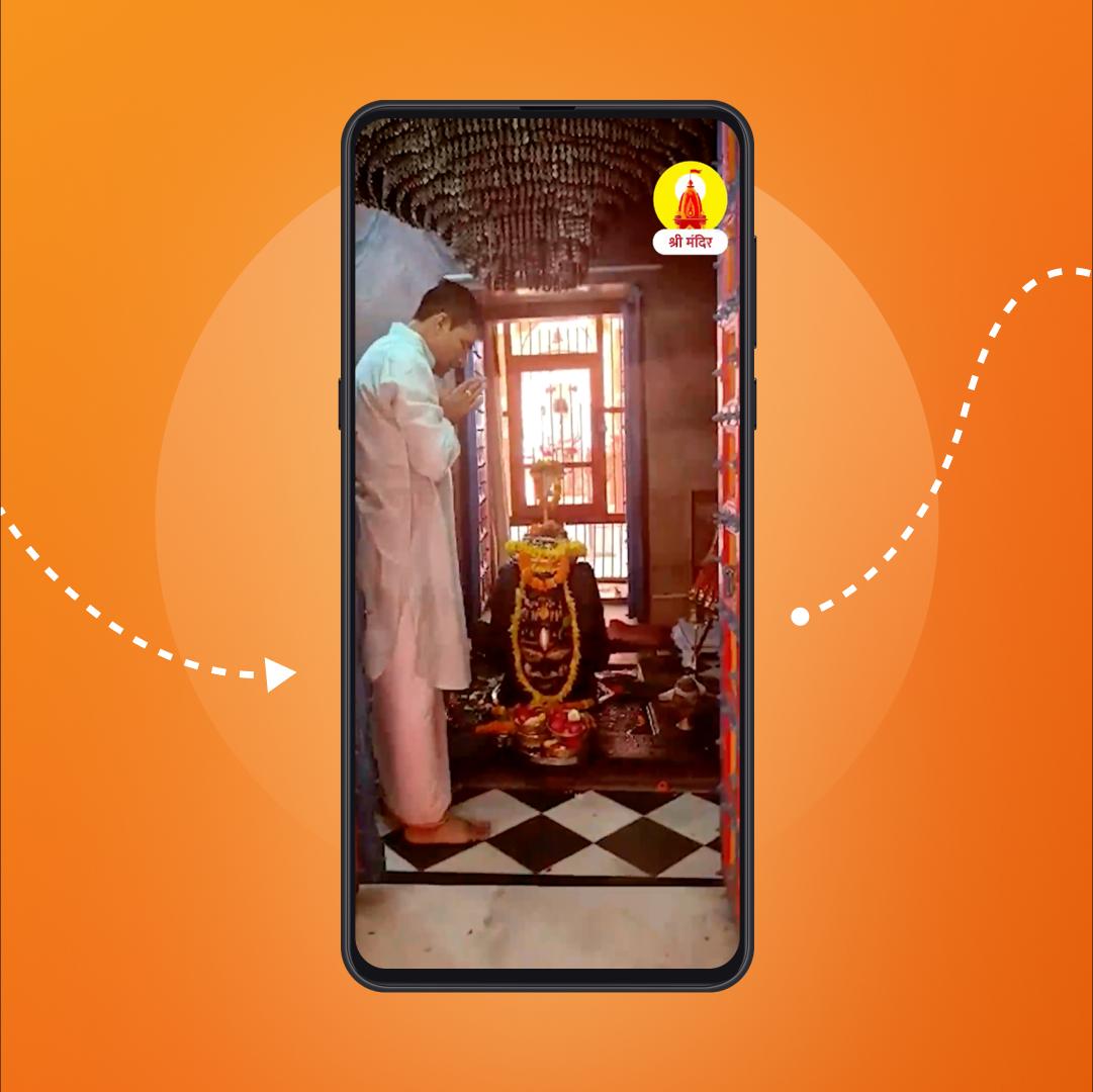 Sri Mandir Puja Book Online Puja Homam Yagna Puja For Doshas Sri Mandir Puja Book Online Puja Homam Yagna Puja For Doshas